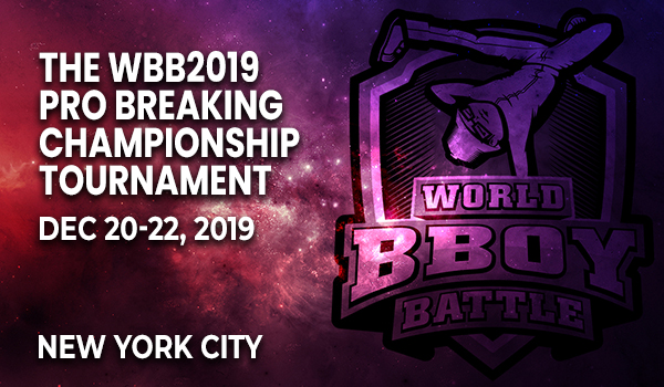WORLD BBOY BATTLE – Pro Bboy Sports League